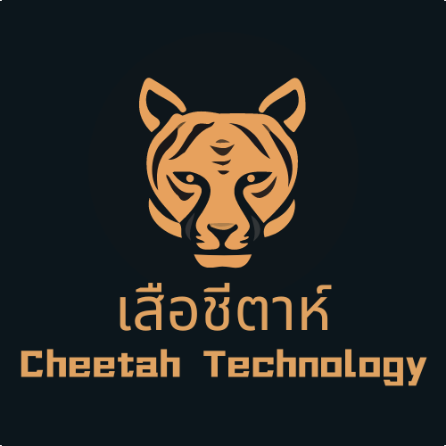 Cheetah Technology ร้านค้าอย่างเป็นทางทางในประเทศไทย ช้อปสะดวกปลอดภัย ที่ลาซาด้าตลอดเดือน 09 2024