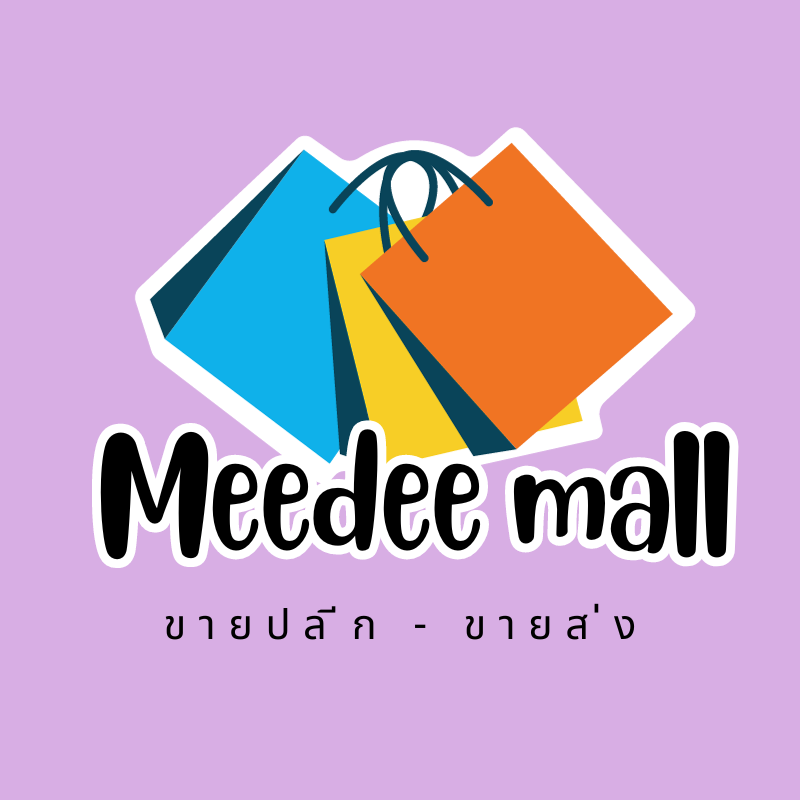 Meedee mall ร้านค้าทางการในประเทศไทย ช้อปสะดวกปลอดภัย ที่ Lazada ตลอดเดือน 05 2025