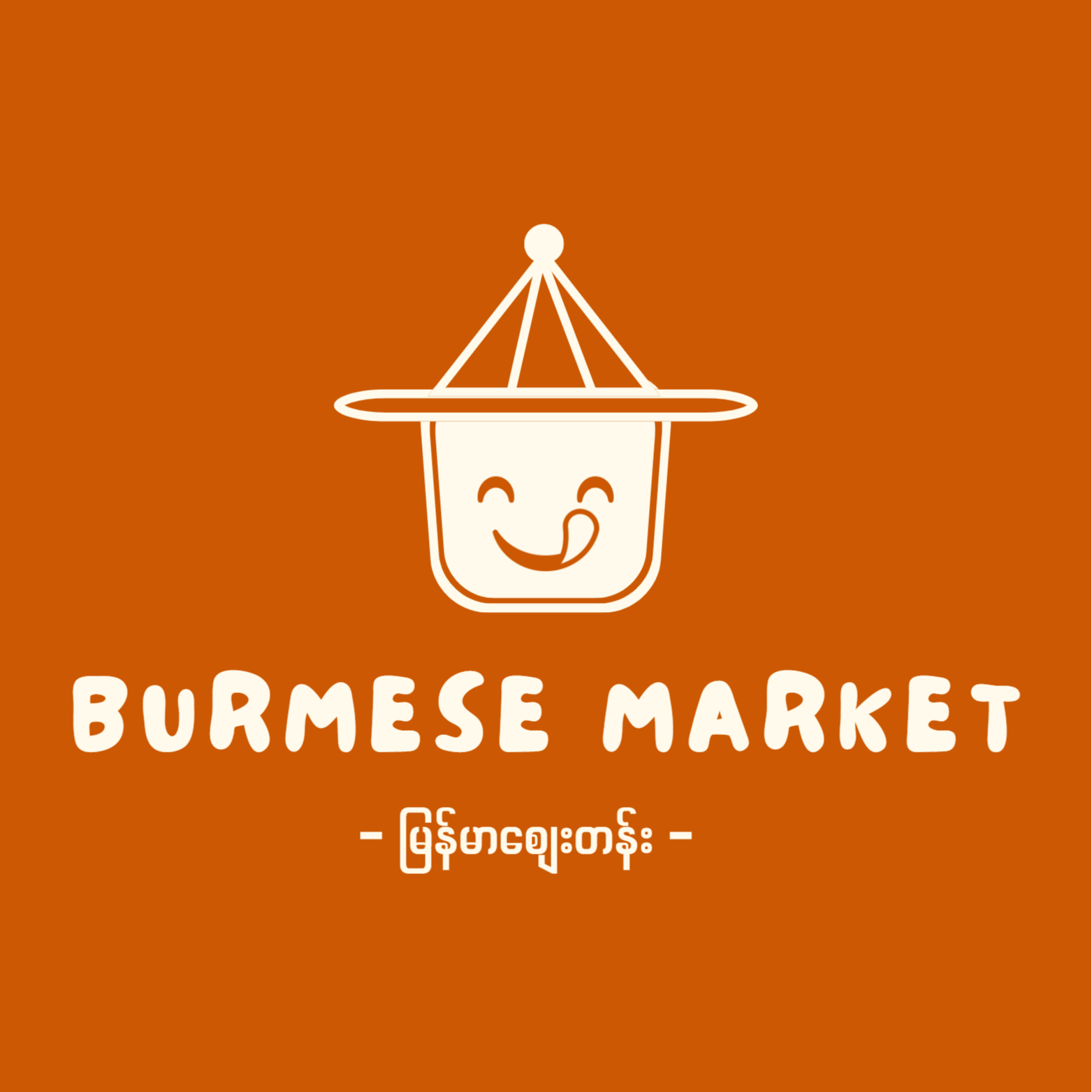 ช้อปออนไลน์ Burmese Market | Lazada Thailand