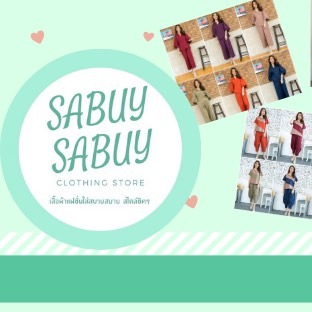 ช้อปออนไลน์ SABUY SABUY clothing store | Lazada Thailand