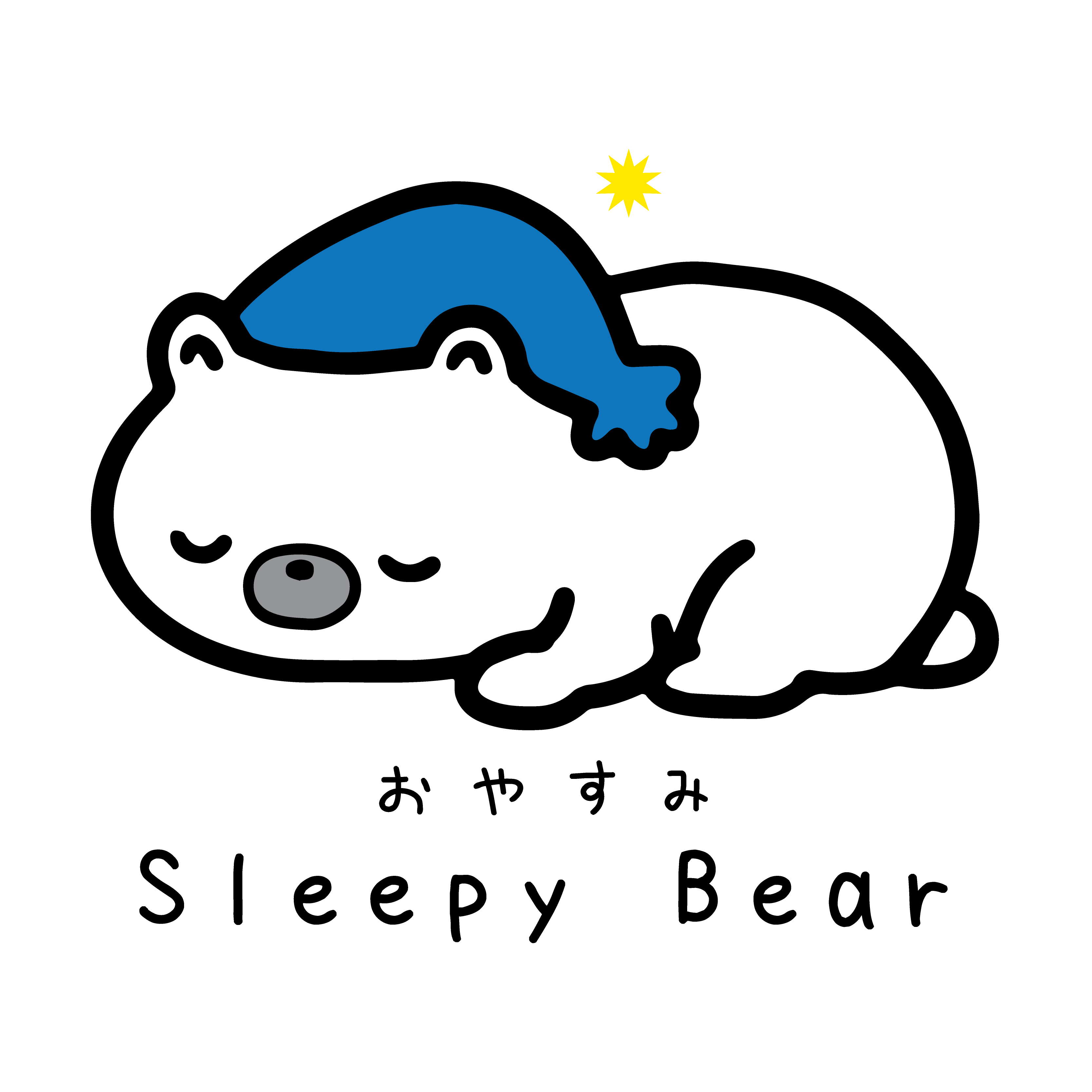 Sleepy Bear ที่อุดหูกันเสียงกรน ที่ดีที่สุด ประเทศไทย ร้านค้าออนไลน์ ...