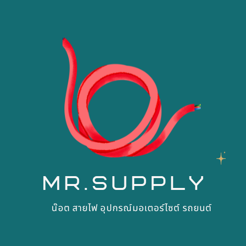 ช้อปออนไลน์ Mr.Supply มิสเตอร์ซัพพลายส์ | Lazada Thailand