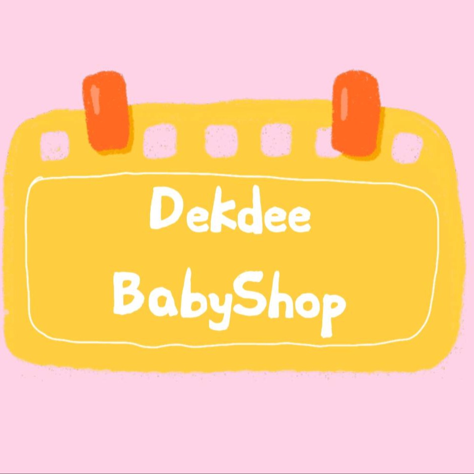 ช้อปออนไลน์ Dekdee BabyShop | Lazada Thailand