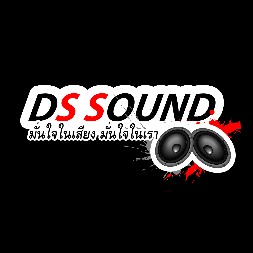 DS sound ร้านค้าทางการในประเทศไทย ช้อปสะดวกปลอดภัย ที่ Lazada ตลอดเดือน ...