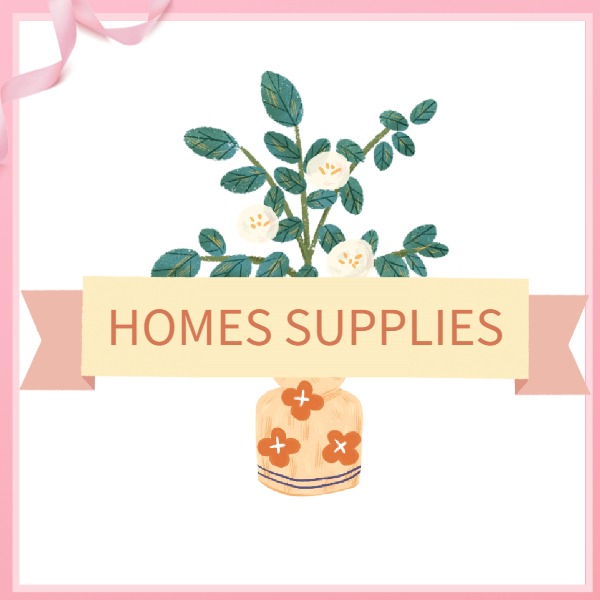 Homes Supplies Store ประเทศไทย ร้านค้าออนไลน์อย่างเป็นทางการ | ช้อปเลย ...