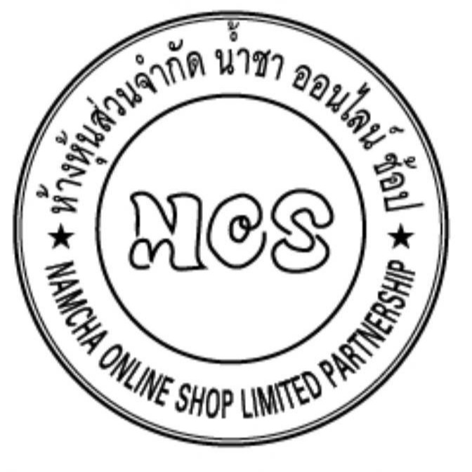 ช้อปออนไลน์ NAMCHA ONLINE SHOP | Lazada Thailand