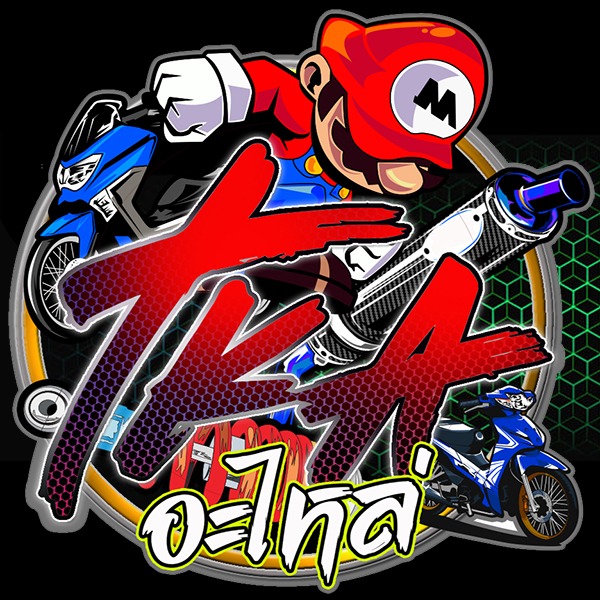 Shop online with TA Racingเบรคดี มีลาย มาใหม่ สวยจัดๆๆ จานดีสเบรค w now ...