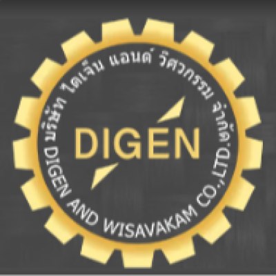 DIGEN POWER ASPIRE