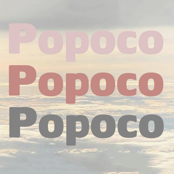 ช้อปออนไลน์ Popoco | Lazada Thailand