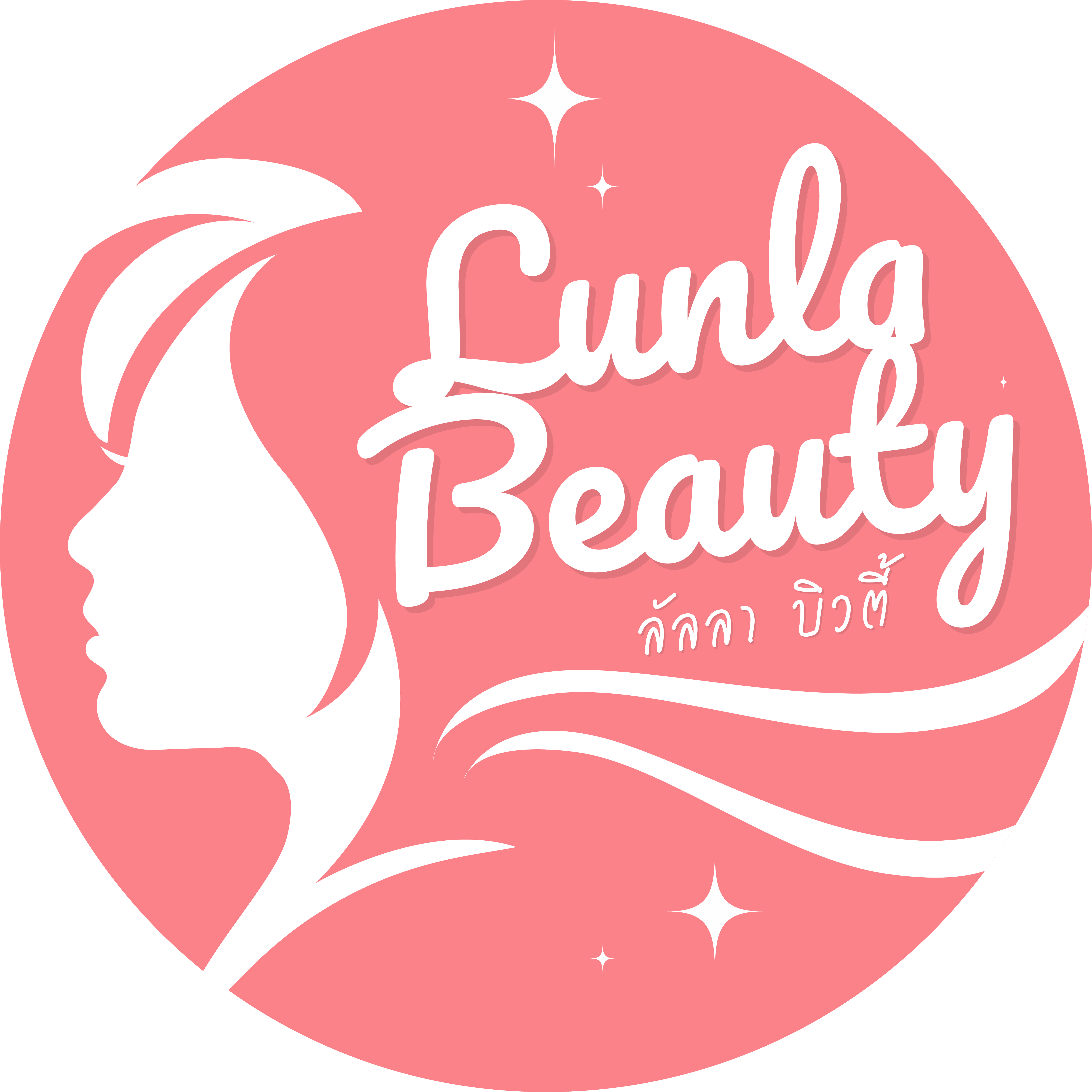 ลัลลา บิวตี้ ประเทศไทย ร้านค้าออนไลน์อย่างเป็นทางการ | ช้อปเลยบน Lazada