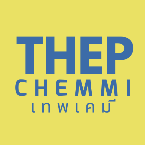 Thep.Chemmi ประเทศไทย ร้านค้าออนไลน์อย่างเป็นทางการ | ช้อปเลยบน Lazada