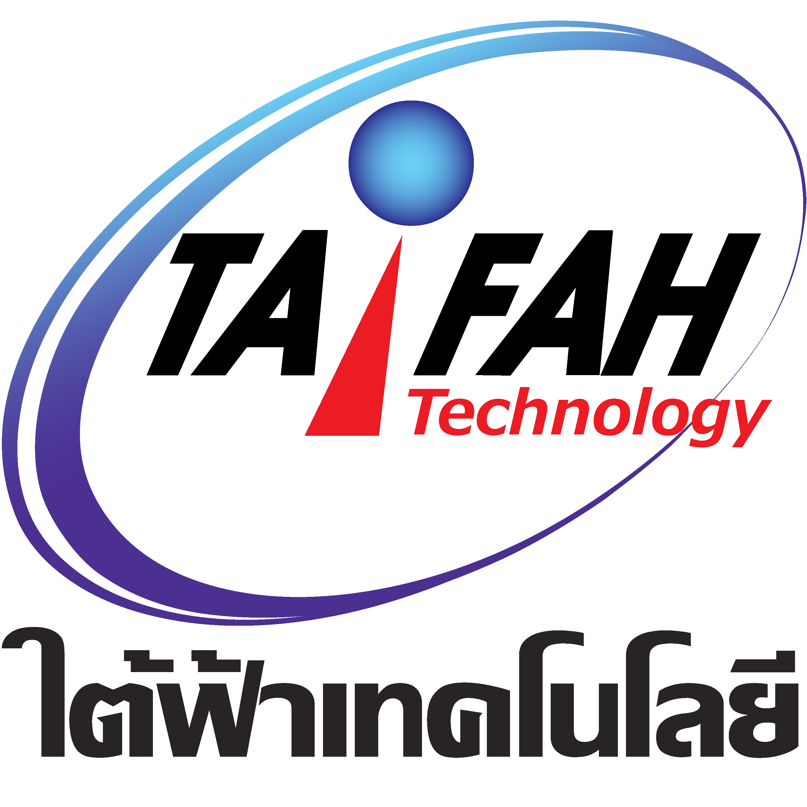 Taifah Technology ร้านค้าทางการในประเทศไทย ช้อปสะดวกปลอดภัย ที่ Lazada ...