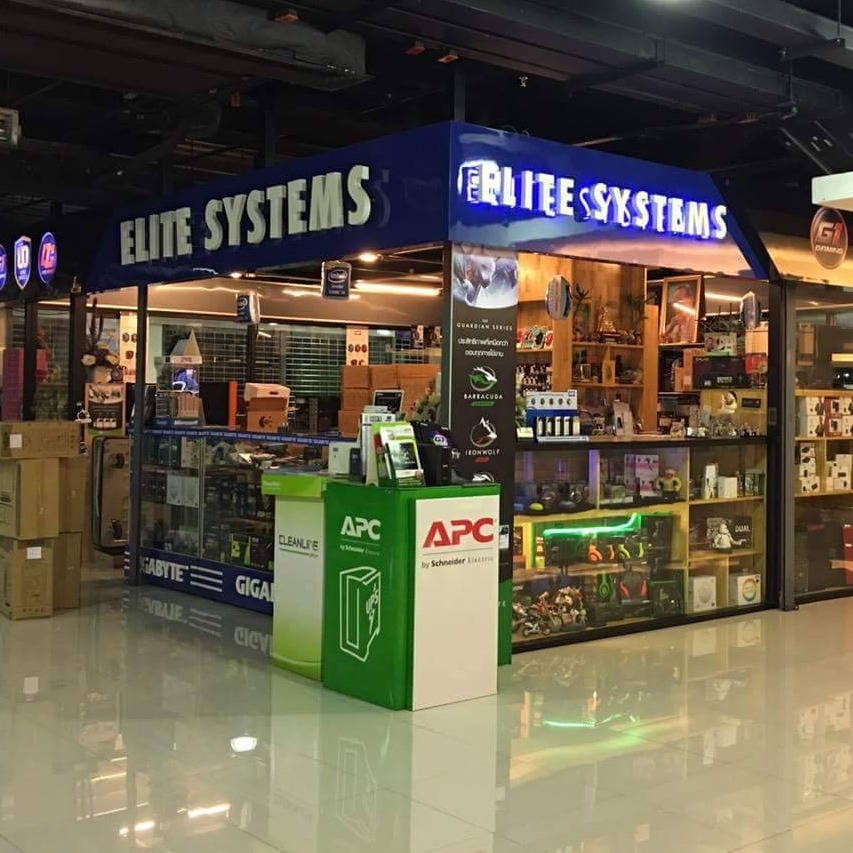 ช้อปออนไลน์ Elite Systems | Lazada Thailand