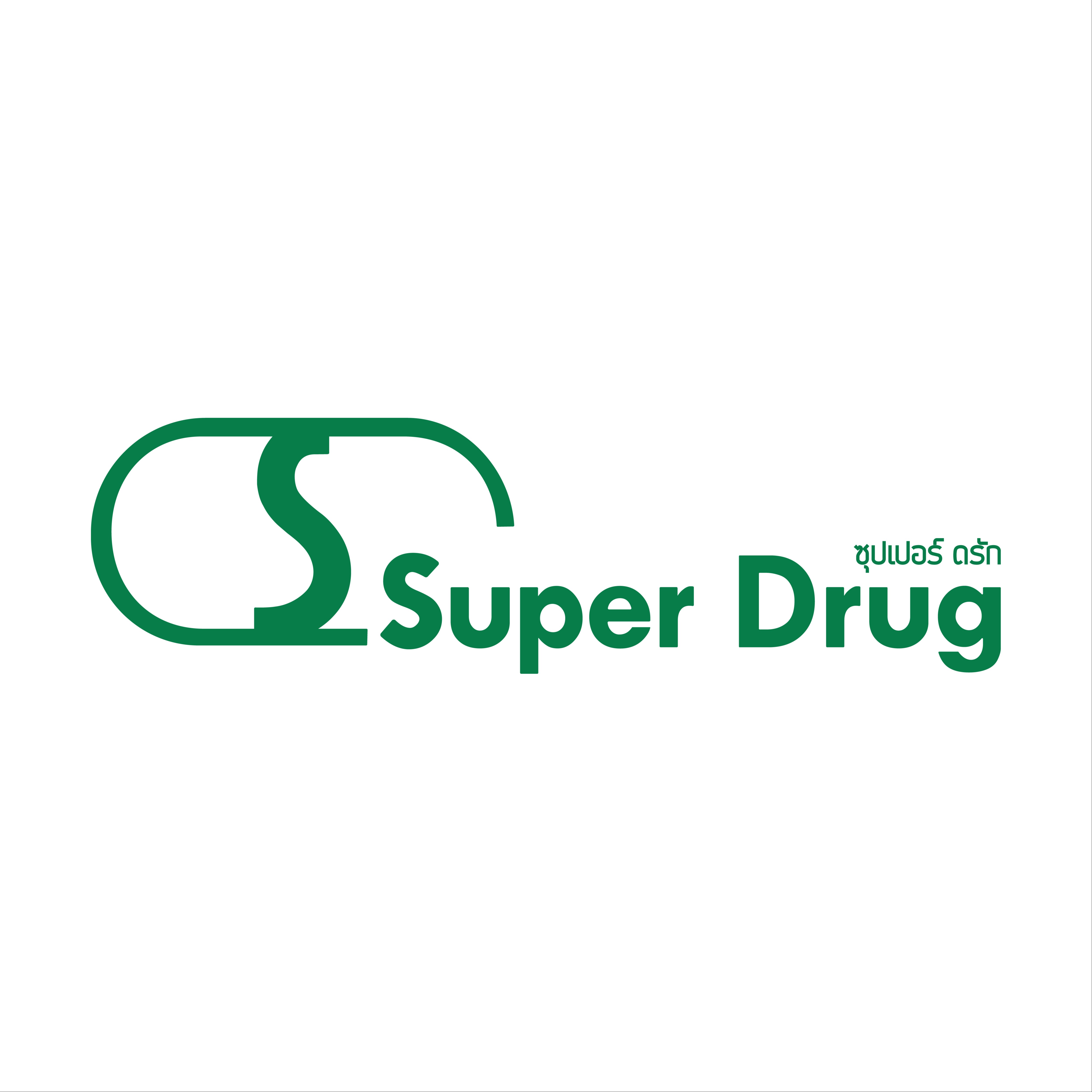 Super Drug ประเทศไทย ร้านค้าออนไลน์อย่างเป็นทางการ | ช้อปเลยบน Lazada
