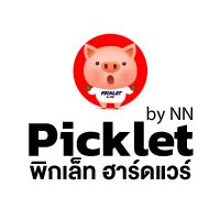 Picklet ประเทศไทย ร้านค้าออนไลน์อย่างเป็นทางการ | ช้อปเลยบน Lazada
