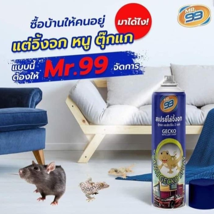 Shop online with Chai Heng now! Visit Chai Heng on Lazada.