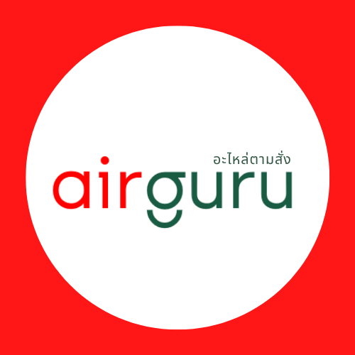 AirGuru ประเทศไทย ร้านค้าออนไลน์อย่างเป็นทางการ | ช้อปเลยบน Lazada