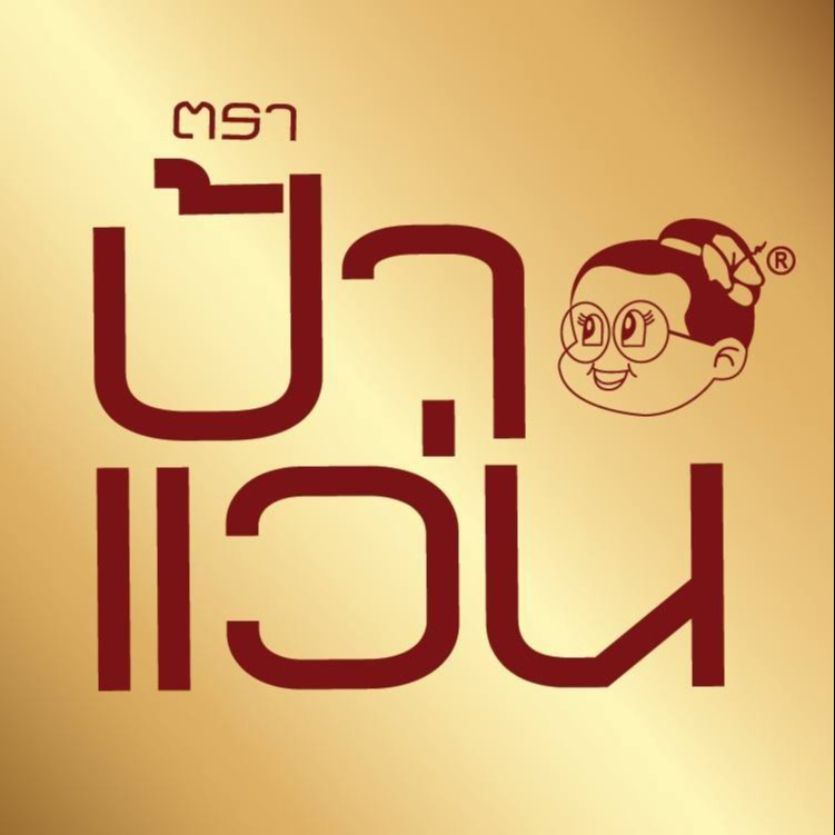 ช้อปออนไลน์ Pa.Waen | Lazada Thailand