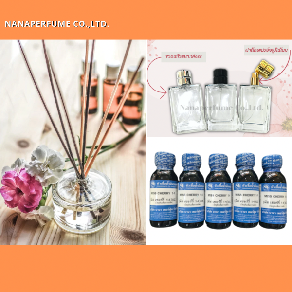 Shop online with nana perfume co.,ltd now! Visit nana perfume co.,ltd ...