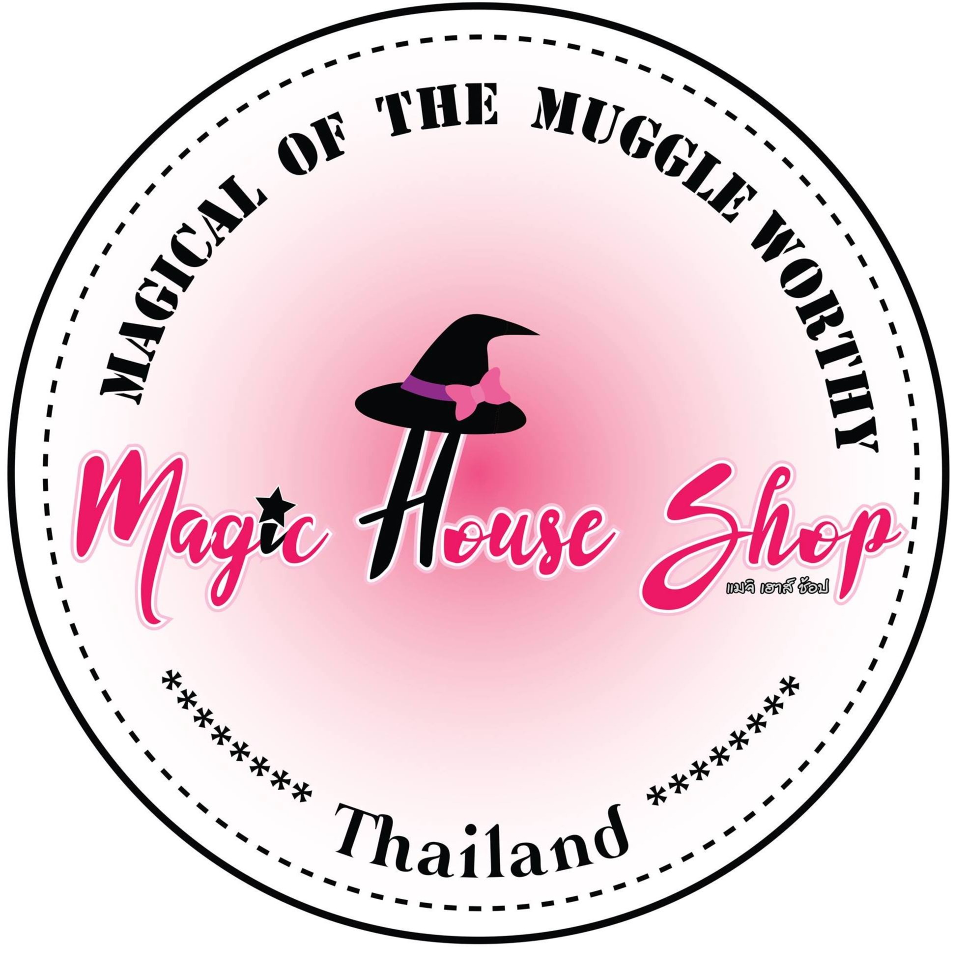 Magic House Shop ประเทศไทย ร้านค้าออนไลน์อย่างเป็นทางการ | ช้อปเลยบน Lazada