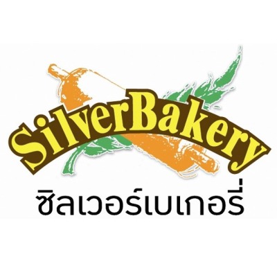 Silver Bakery | Lazada ไทย