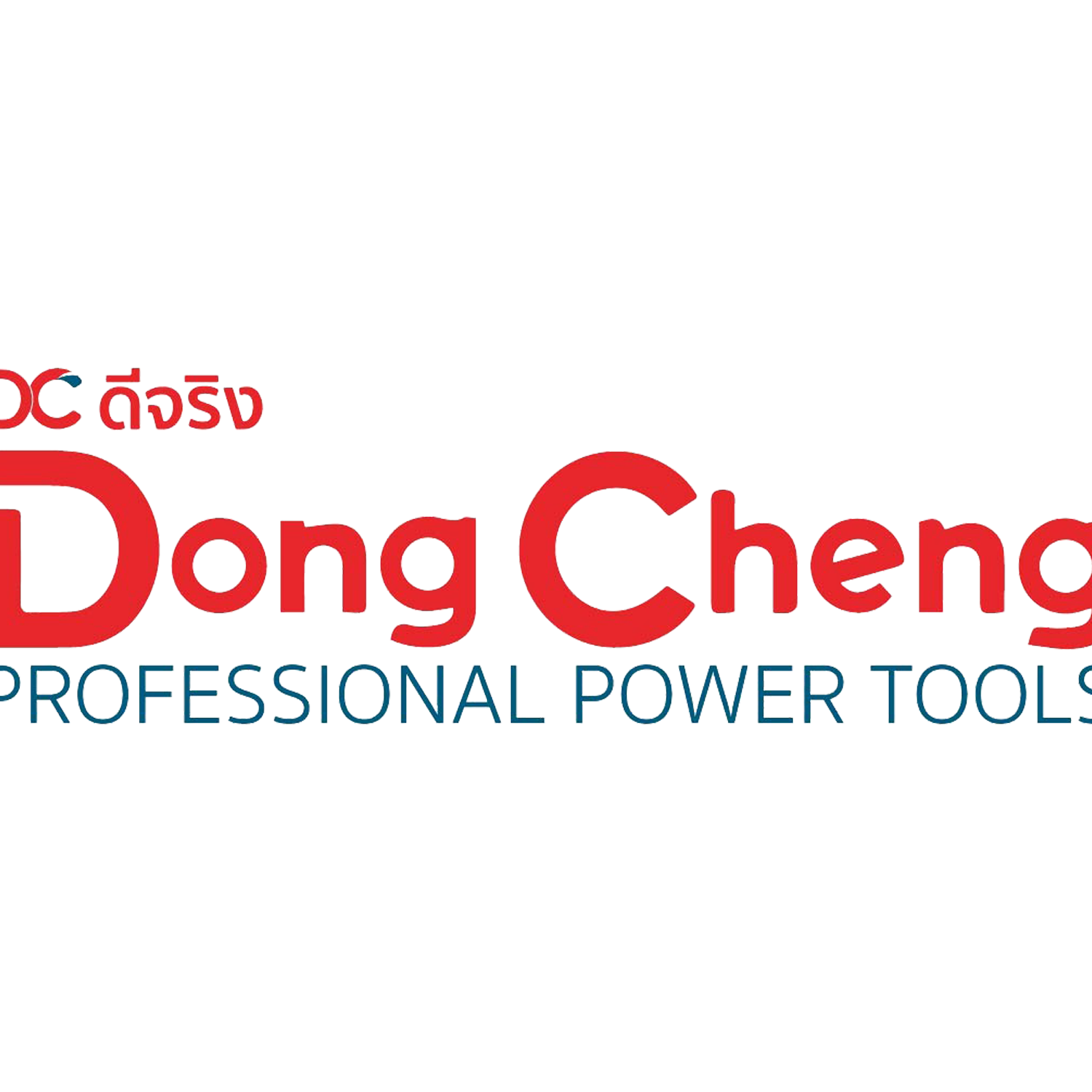 ดีซีดีจริง ร้านค้าทางการในประเทศไทย ช้อปสะดวกปลอดภัย ที่ Lazada ตลอด ...