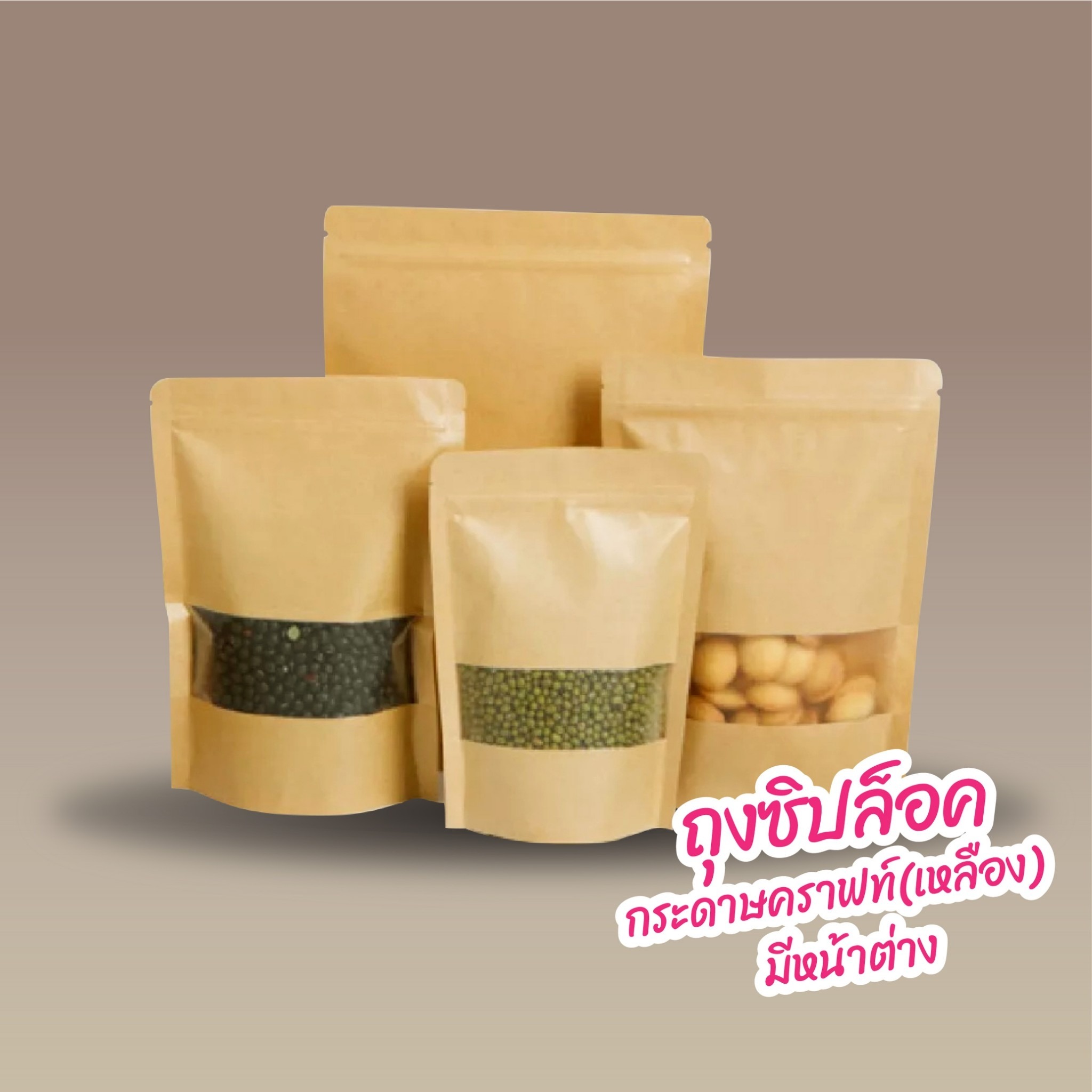 LD Trading 3 ประเทศไทย ร้านค้าออนไลน์อย่างเป็นทางการ | ช้อปเลยบน Lazada