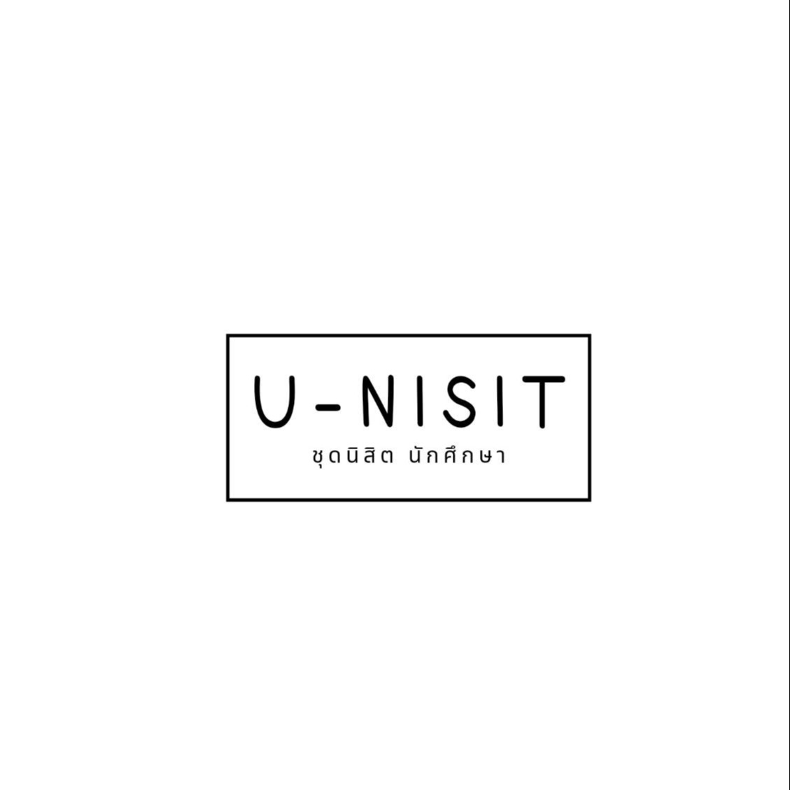 U - NISIT ชุดนิสิต นักศึกษา ร้านค้าทางการในประเทศไทย ช้อปสะดวกปลอดภัย ...