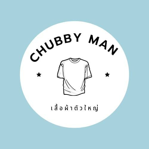 Shop Online With Chubby Man Now Visit Chubby Man On Lazada Shop Online With Chubby Man Now Visit Chubby Man On Lazada