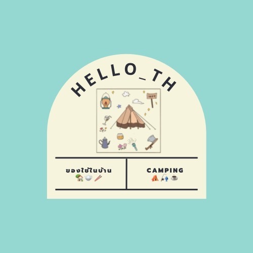 ช้อปออนไลน์ ที่ Hello_TH | lazada.co.th