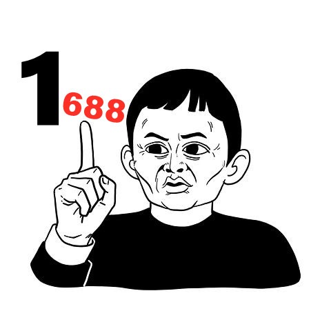 ช้อปออนไลน์ Ma 1688.th | Lazada Thailand