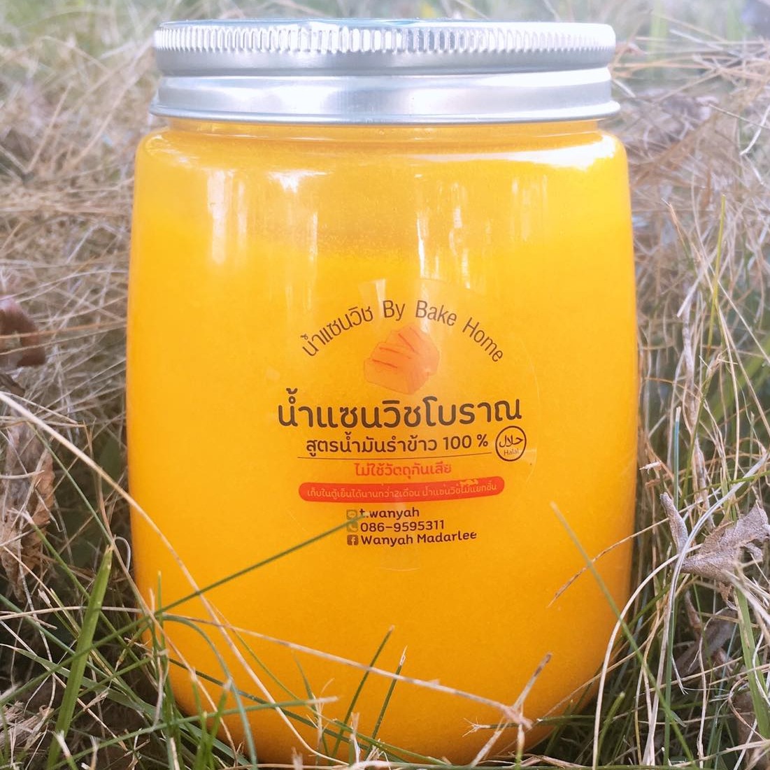 Shop online with All About Foods Shop now! Visit All About Foods Shop ...