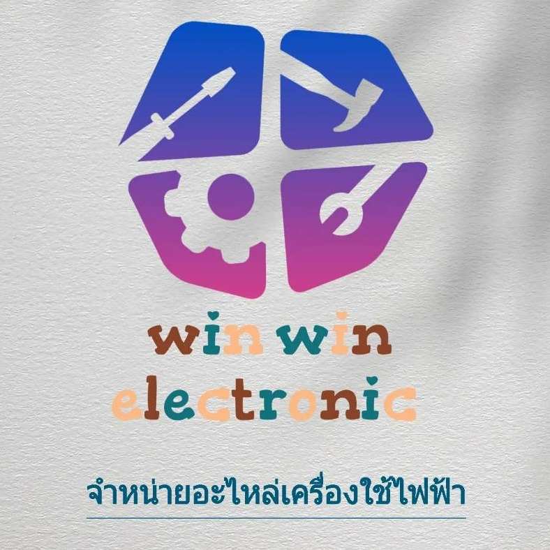 WIN WIN electronic ประเทศไทย ร้านค้าออนไลน์อย่างเป็นทางการ | ช้อปเลยบน ...