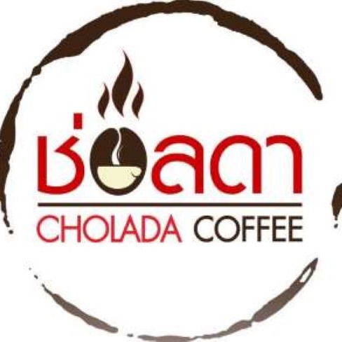 Cholada coffee ประเทศไทย ร้านค้าออนไลน์อย่างเป็นทางการ | ช้อปเลยบน Lazada