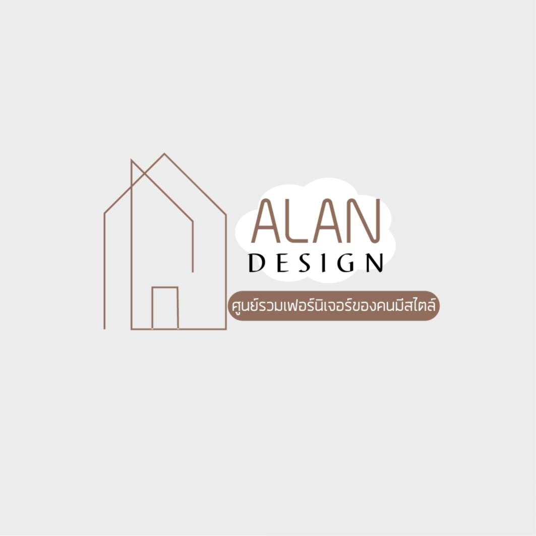 ALAN DESIGN ประเทศไทย ร้านค้าออนไลน์อย่างเป็นทางการ | ช้อปเลยบน Lazada