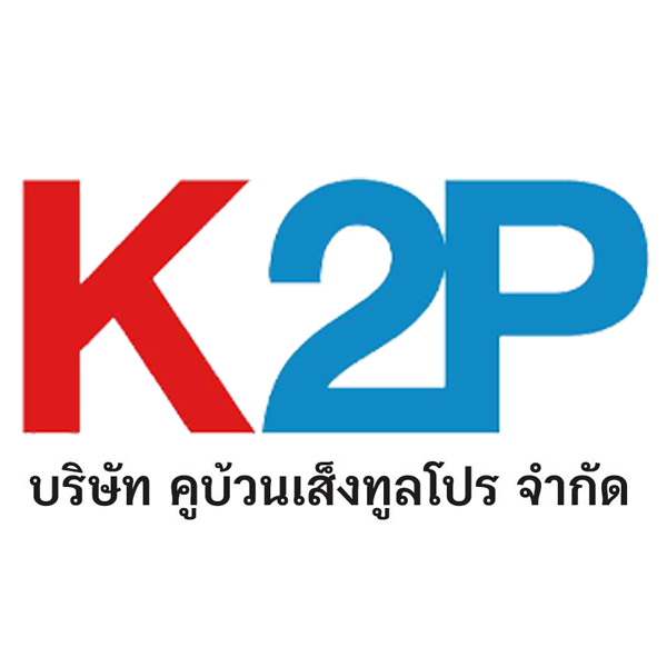 K2P ( K TOOLS PRO ) ประเทศไทย ร้านค้าออนไลน์อย่างเป็นทางการ | ช้อปเลยบน ...